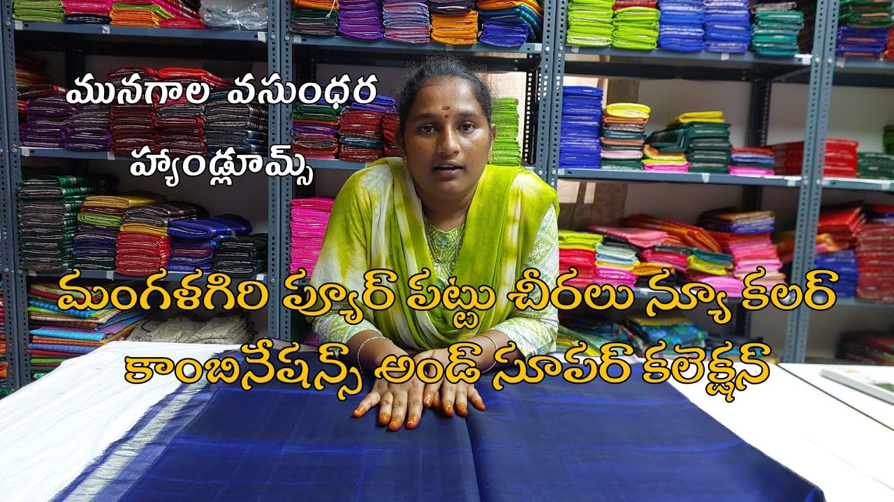 New super colour combinations 🎁🍁 with super collections 🍁💫 📞💃🥻 - YouTube