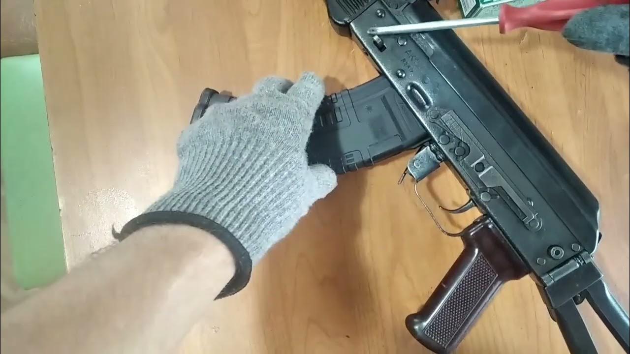 АК-103 схп. - YouTube