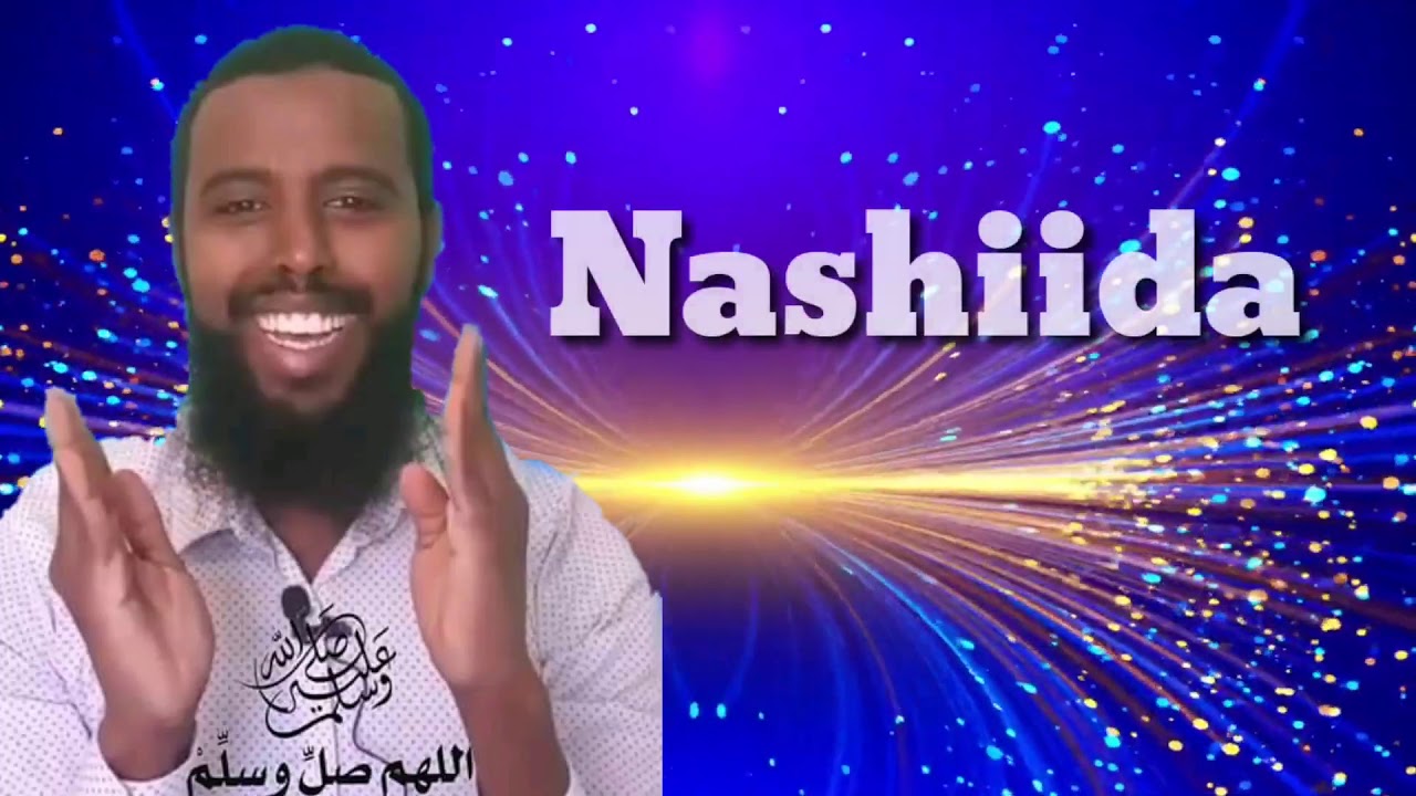 Nashida hamza Sheikh jabir muslimni jiruu Tontoti jetti itti dhihadha 👌 ...