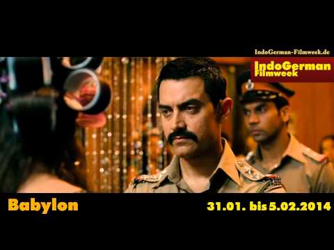 IndoGerman Filmweek 2014 - Talaash - Trailer