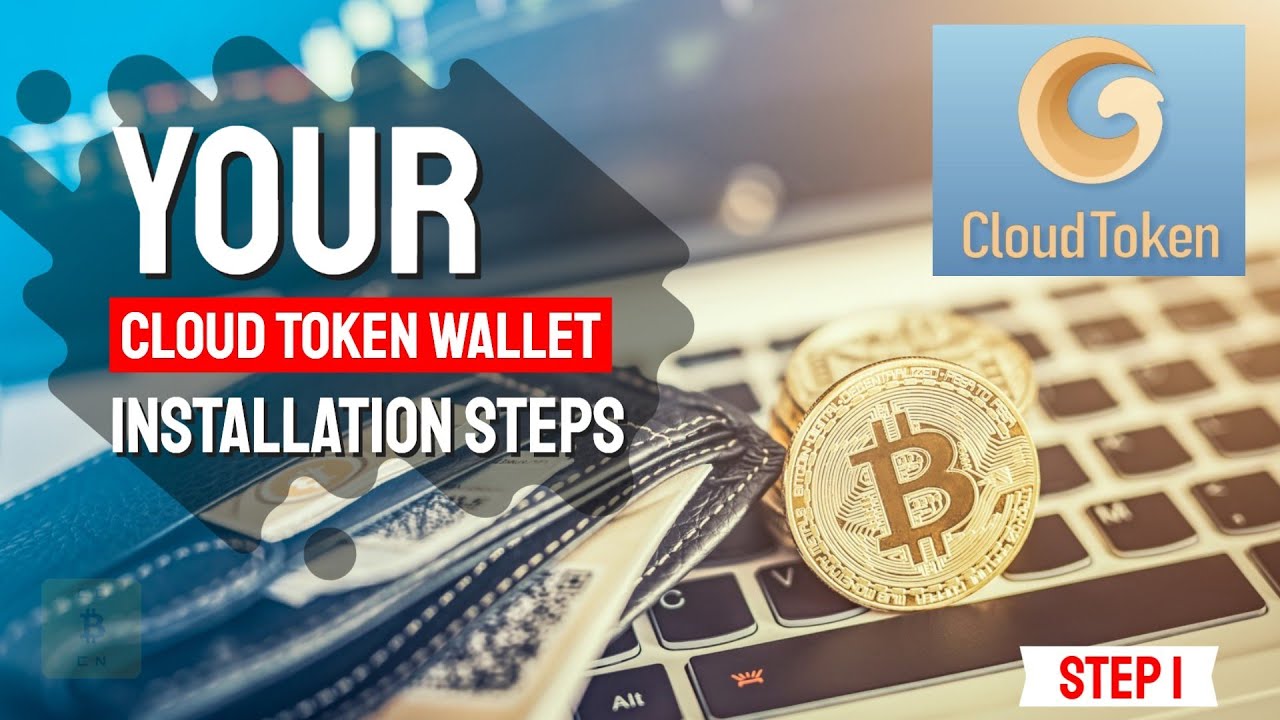 Cloud Token Wallet App 📱 Cloud Token Software 📱 Step 1 Setup - YouTube