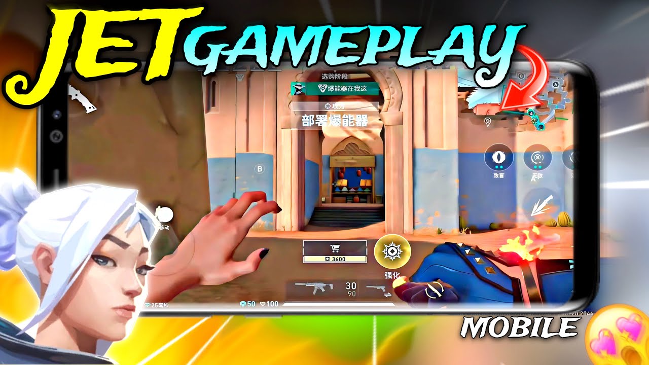 Valorant Mobile Jet Gameplay | Valorant mobile 60 FPS gameplay - YouTube