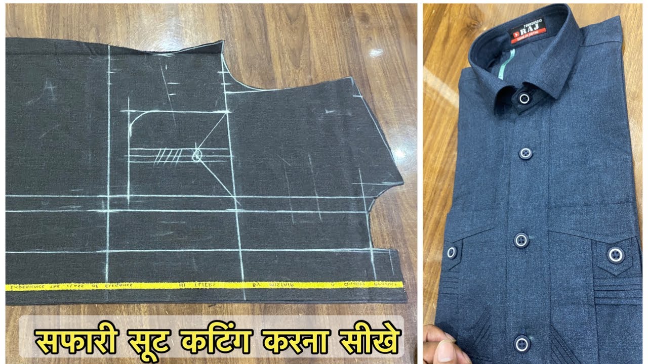 Safari Shirt Cutting