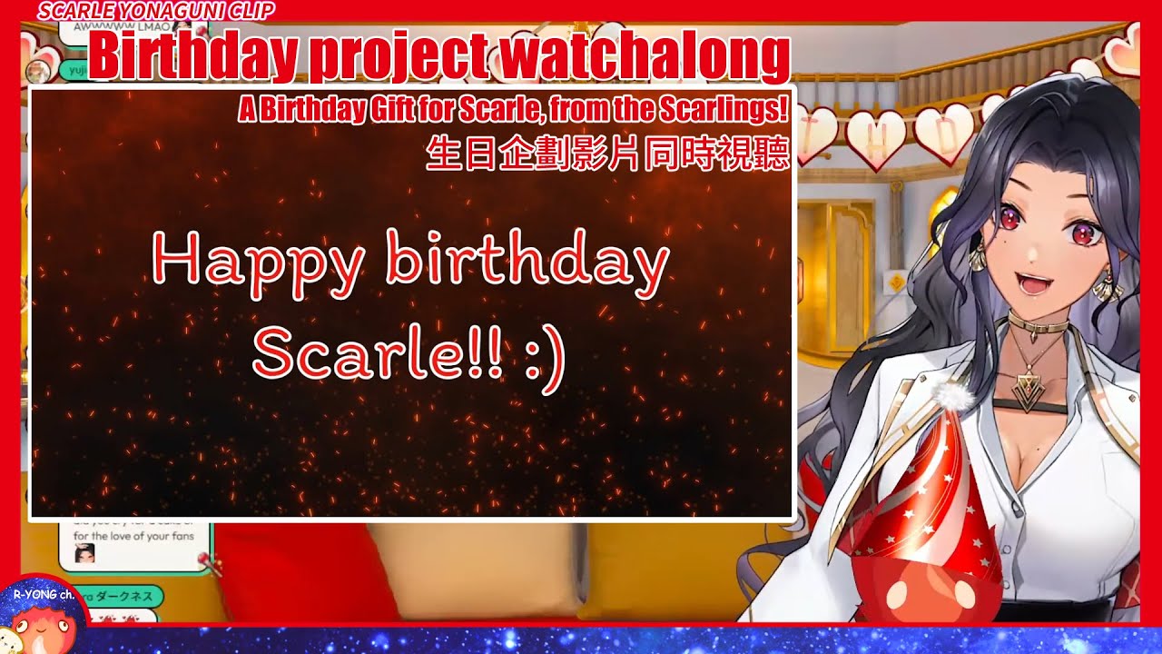 【Scarle Yonaguni clip】Birthday project watchalong | 生日企劃影片同時視聽 ...