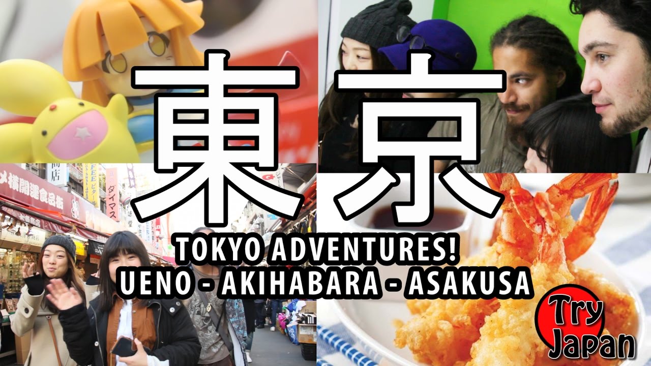 Unbelievable Tokyo Adventures - Try Japan Episode 2 - YouTube