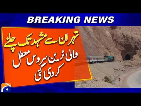 Train Service Between Tehran and Mashhad Suspended - Breaking News