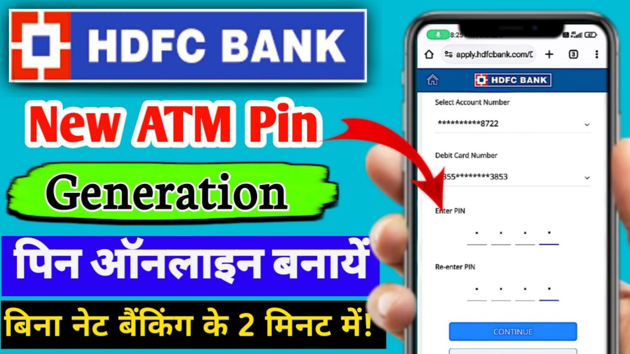 hdfc atm pin generation online without internet banking | hdfc bank atm ...