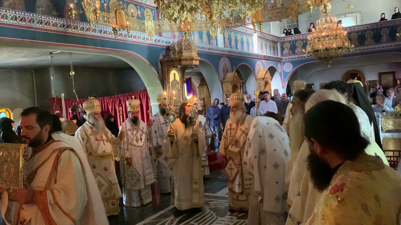 ΣΥΝΟΔΙΚΟ ΣΥΛΛΕΙΤΟΥΡΓΟ ΕΠΙ ΤΗ ΑΓΙΟΚΑΤΑΤΑΞΕΙ ΤΟΥ ΕΝ ΑΓΙΟΙΣ ΠΑΤΡΟΣ ΗΜΩΝ ...