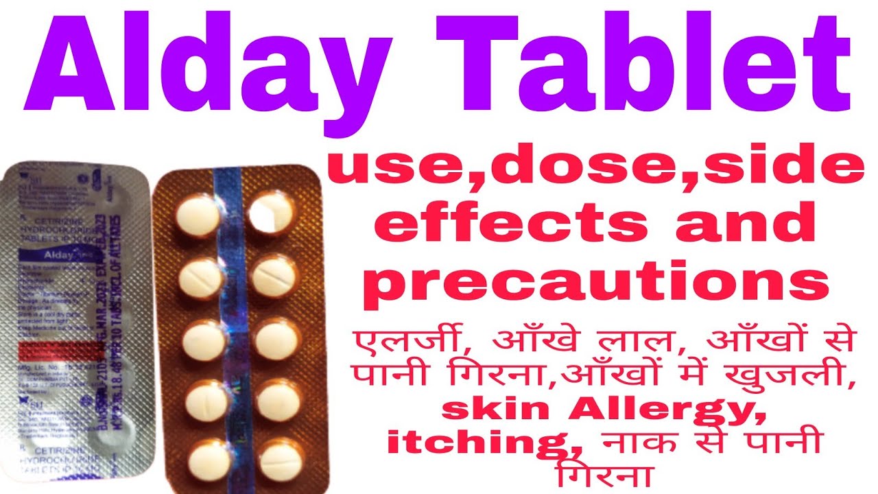 Alday Tablet uses in Hindi | Alday Tablet | Alday | Cetirizine ...