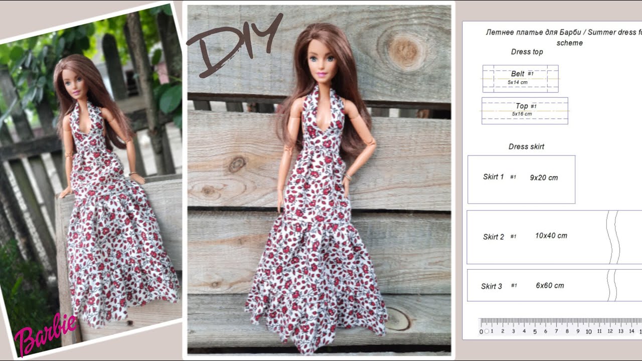 Summer dress for Barbie from fabric rectangles / Летнее платье для ...