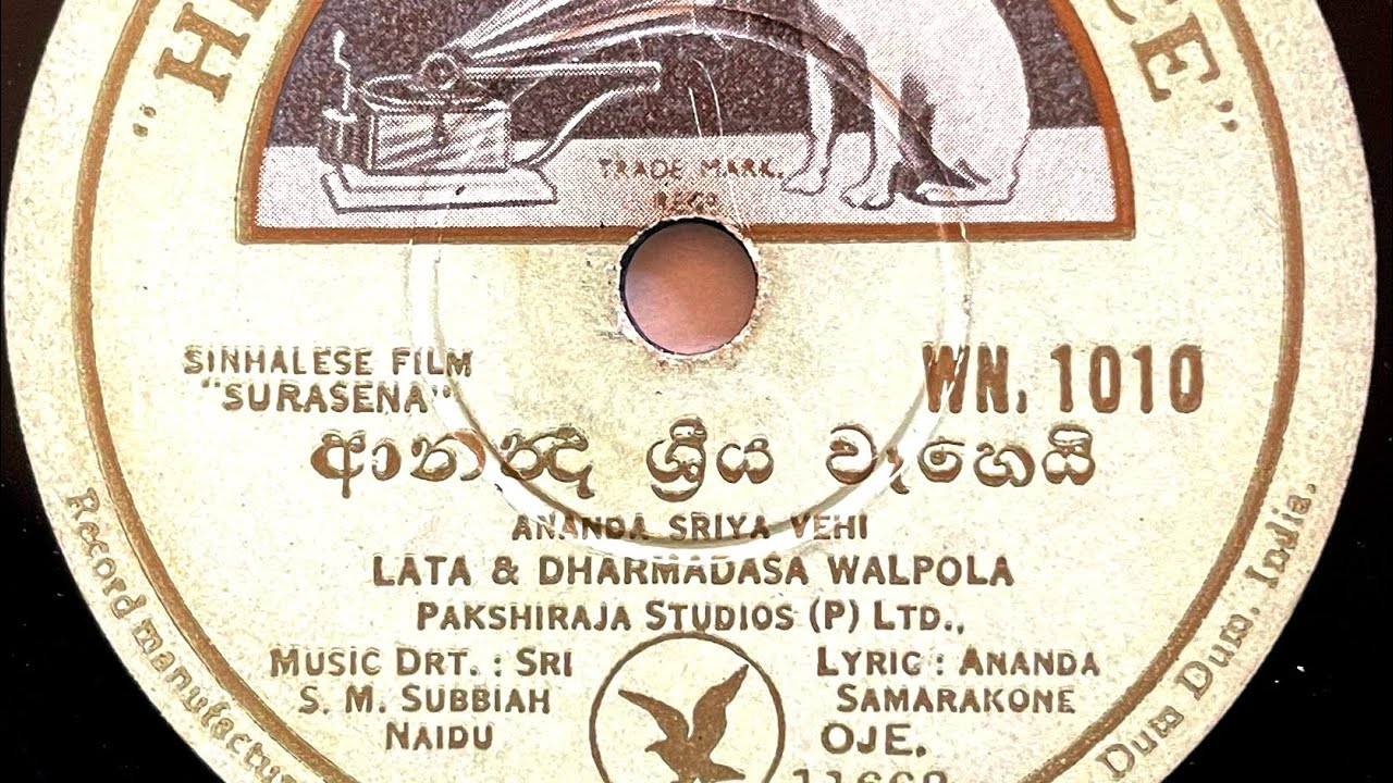 Latha & Dharmadasa Walpola ~ Ananda Sriya Wehei | Surasena (1957) - YouTube