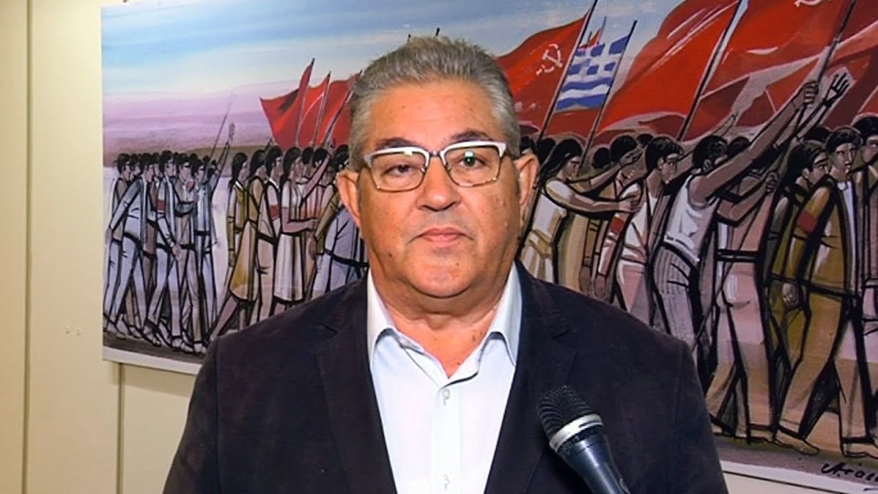 Δήλωση του Δ. Κουτσούμπα για την 28η Οκτώβρη - YouTube