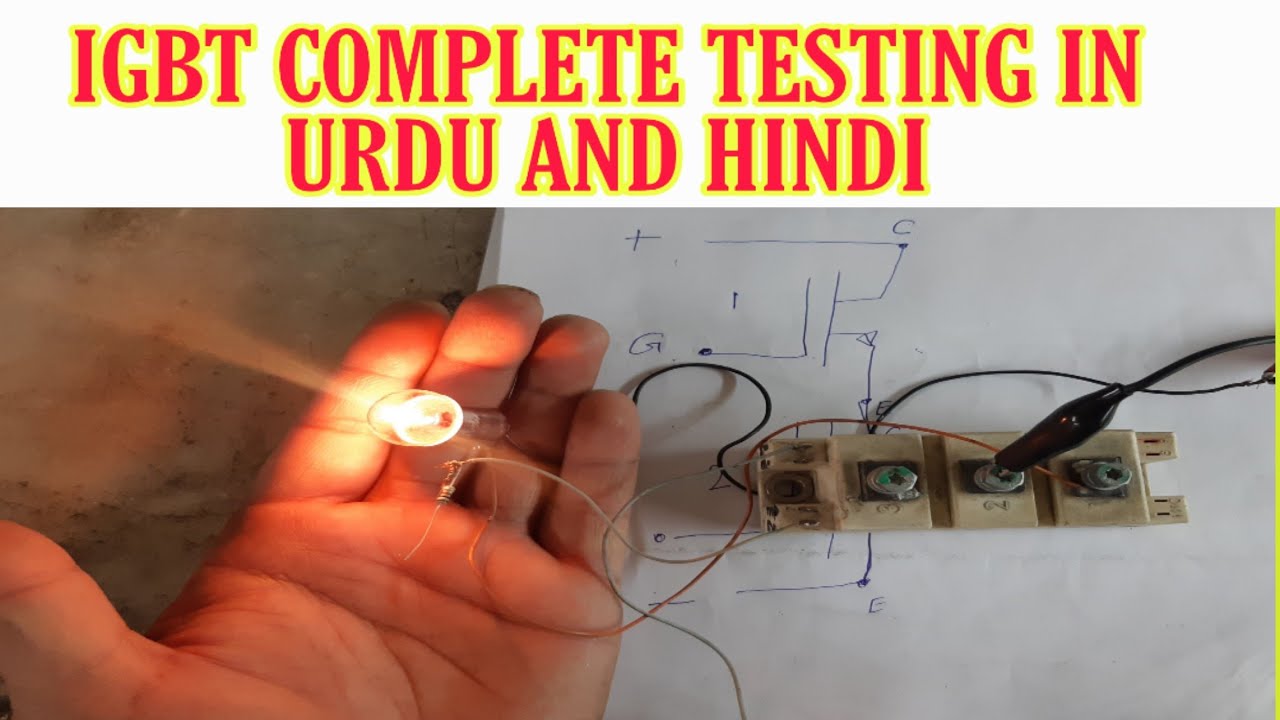 Igbt complete testing use lamp | igbt testing in urdu And hindi | vfd ...