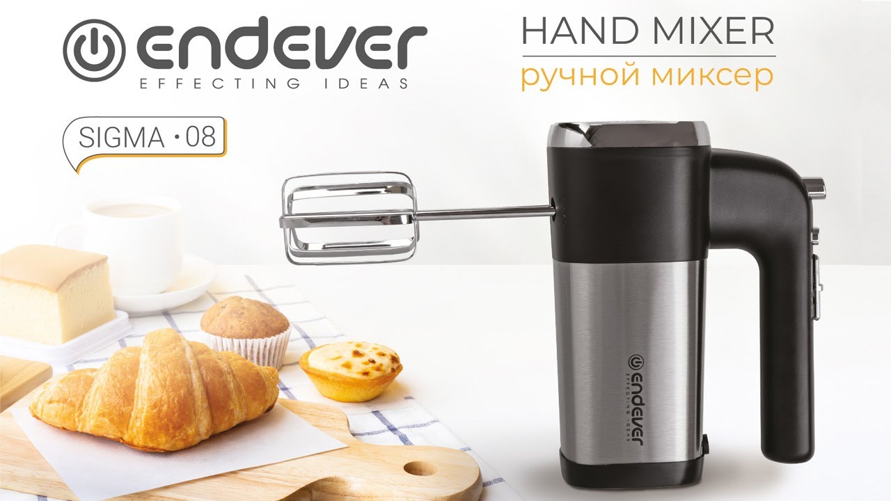 Ручной миксер ENDEVER SIGMA-08 - YouTube