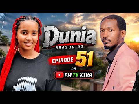 DUNIA SEASON 02 (Ep 51) TEASER 