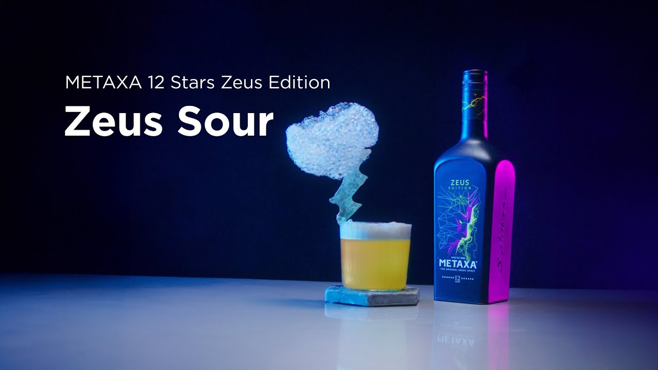 METAXA 12 Stars Zeus Sour | cocktail recipe - YouTube