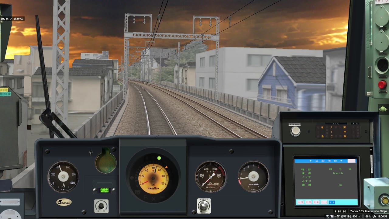Bve5 03系 _ Bve5 エイプリルフール限定公開データ – EJWDT