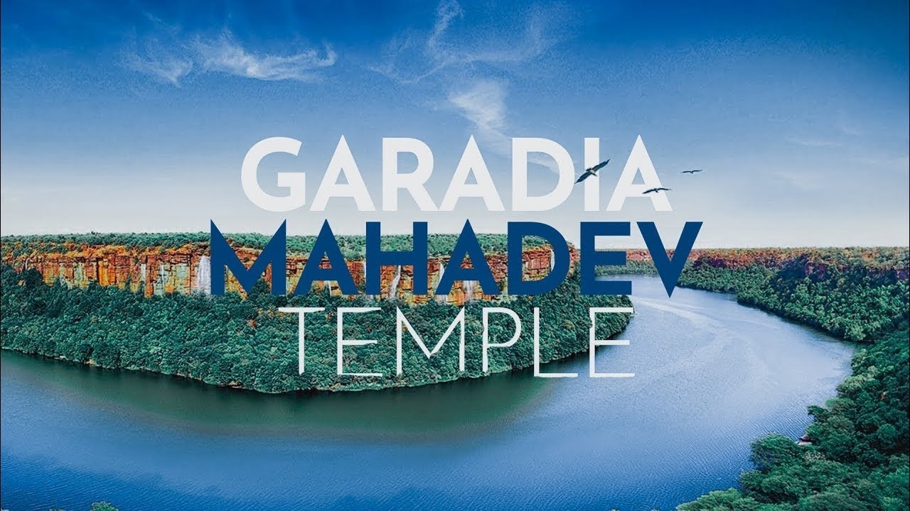 Garadia Mahadev Temple [ Kota Rajasthan ] - YouTube