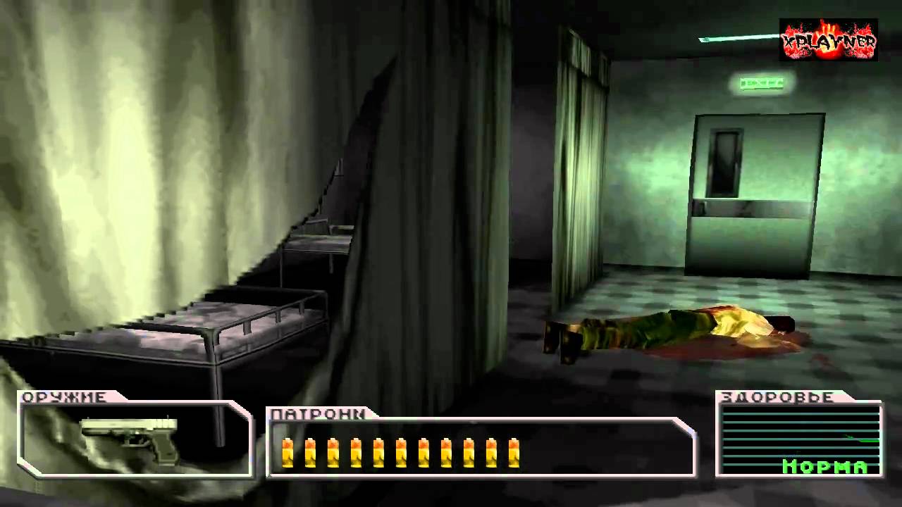 Resident Evil Gun Survivor. Прохождение с комментариями. Часть 4 - YouTube