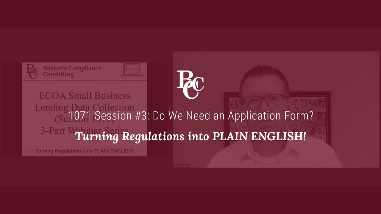 1071: Do We Need an Application Form? - YouTube
