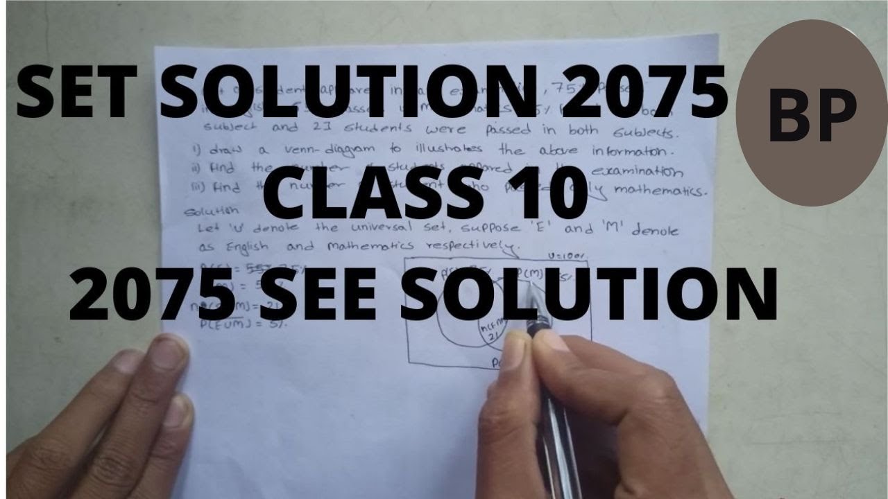 SET SOLUTION 2075 BP | 2075 SEE SOLUTION | MATH SOLUTION CLASS 10 2075 ...