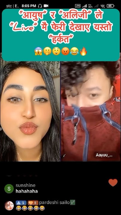 Aayush Singh Thakuri र Alizeh Jamali ले Live मै देखाए यस्तो “हर्कत”😱🫢/ Nanu Singh / Izzu - YouTube