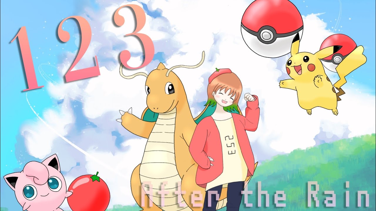 123／After the Rain 【歌ってみた】 - YouTube