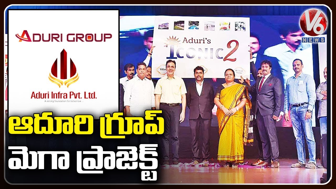 Aduri Group Launched Mega Project Iconic-2 At Shadnagar | Hyderabad ...