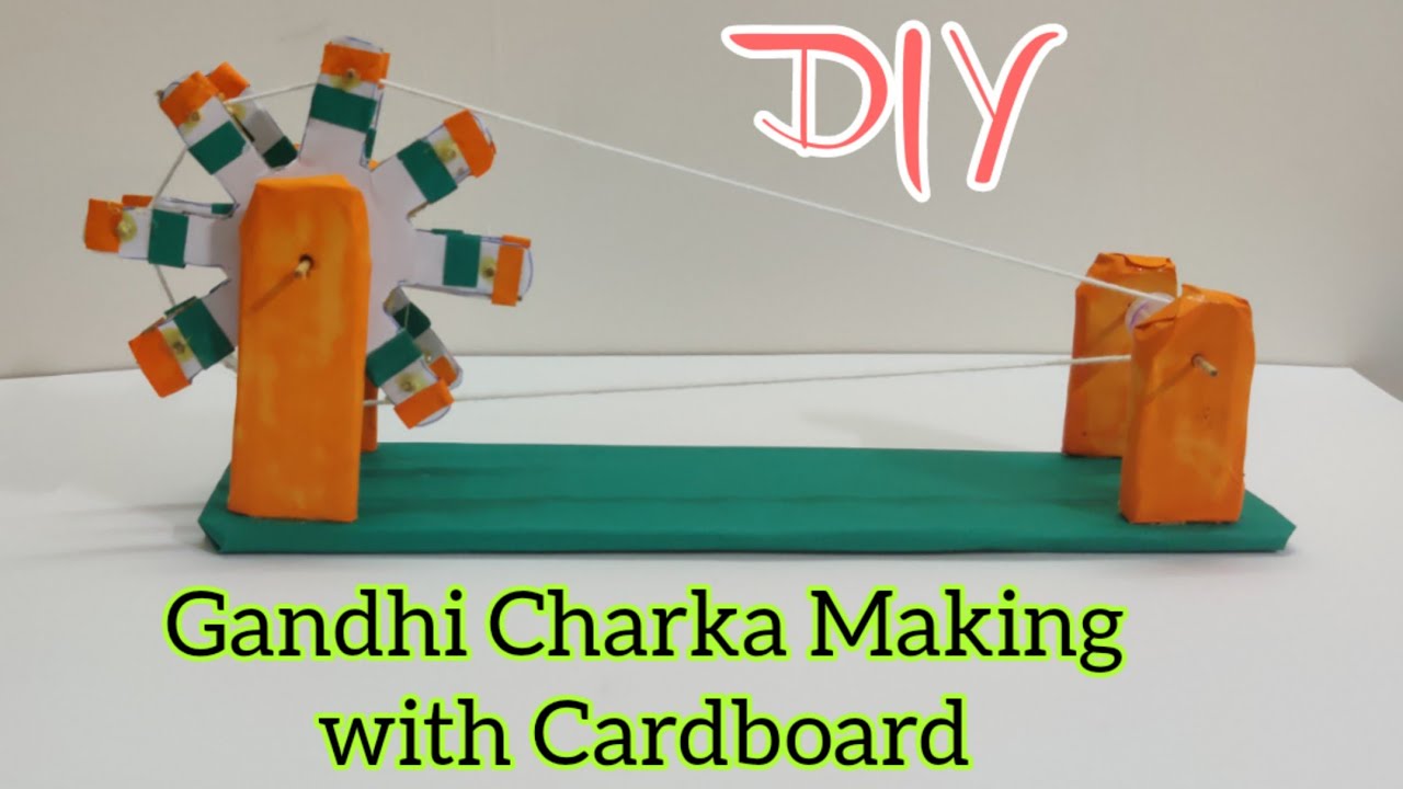 Gandhi Chakra Making with Cardboard l School project ideas l ...