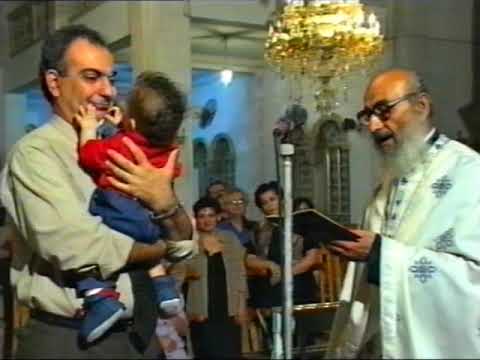ΒΑΠΤΙΣΗ ΠΑΝΑΓΙΩΤΑΚΗ - YouTube