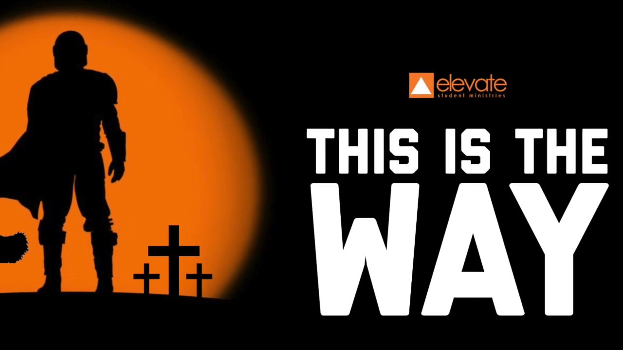 This Is The Way Trailer - YouTube