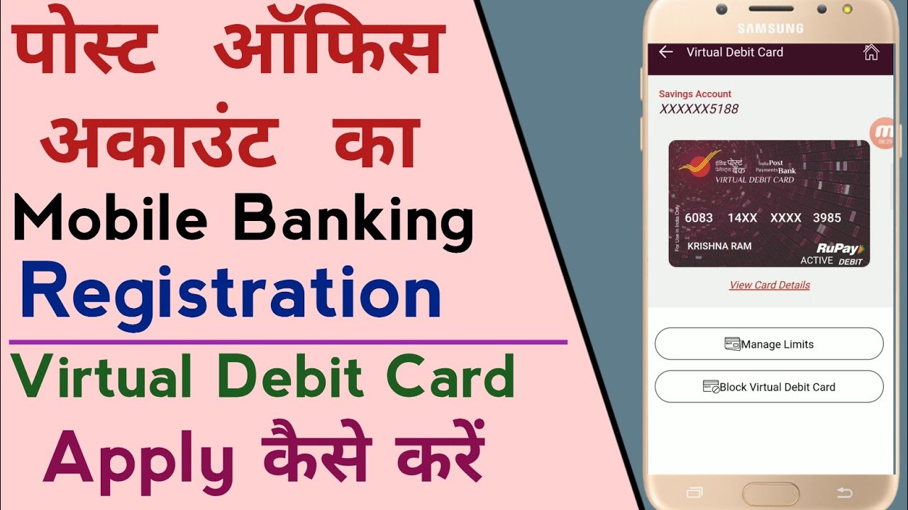 How To Use Ippb Digital Saving Account Mobile Banking In Hindi | How To ...