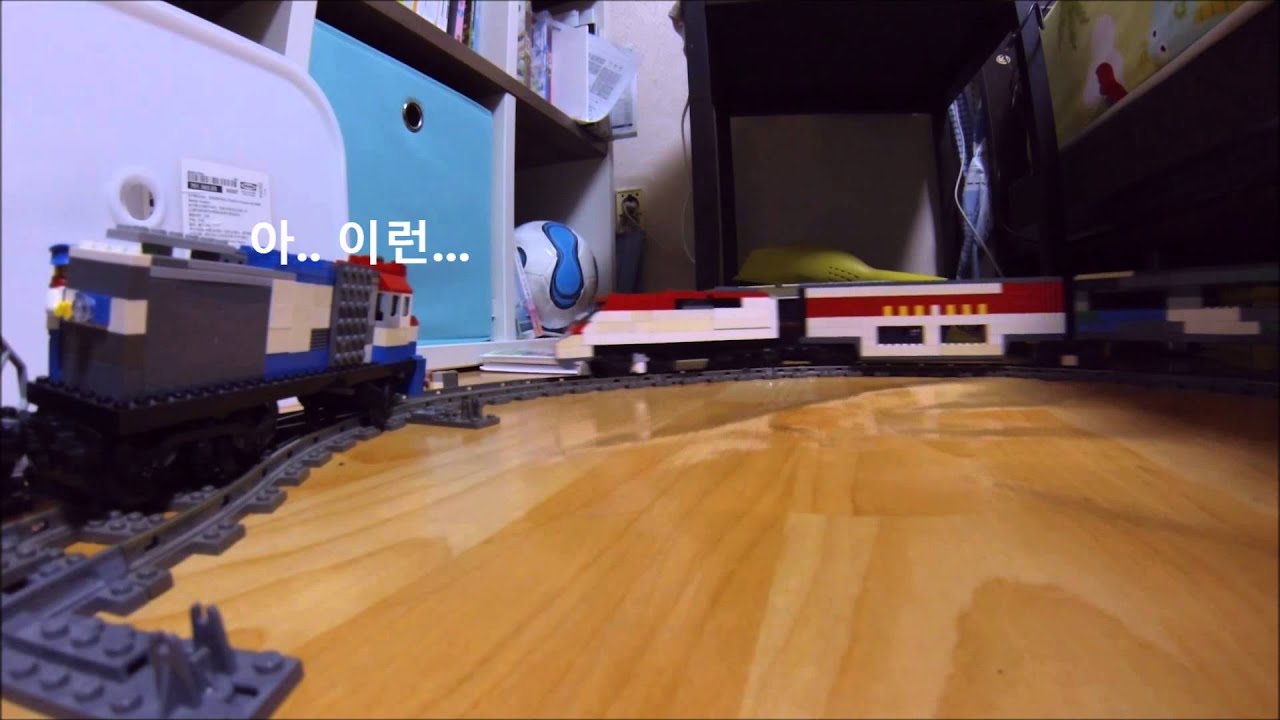 레고 기차 주행 (LEGO TRAIN DRIVING) - YouTube