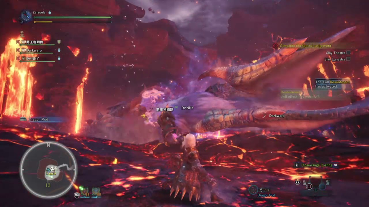 MHW Teostra & Lunastra - YouTube