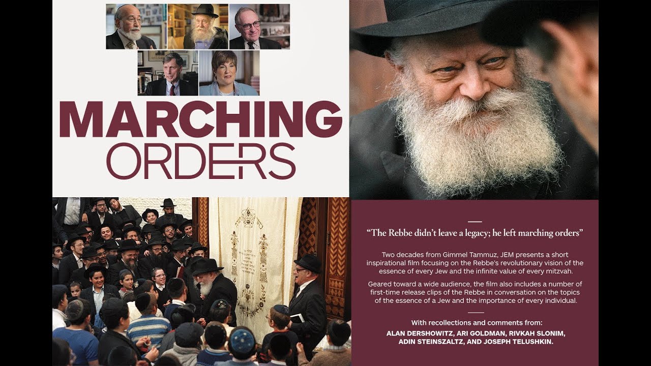 The Rebbe's Marching Orders - YouTube