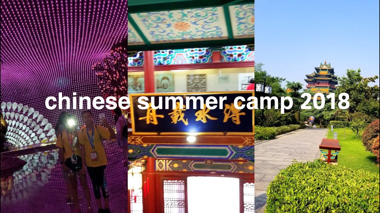Beijing and Nanjing Summer Camp Trip - YouTube