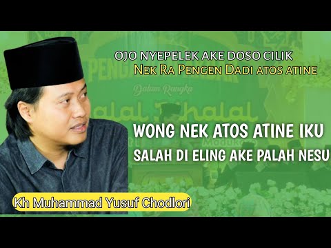 CERAMAH TERBARU KH GUS YUSUF CHOQUDLORI TEGALREJO LIVE DS BOTEN KAJORAN MAGELANG #gusyusuf