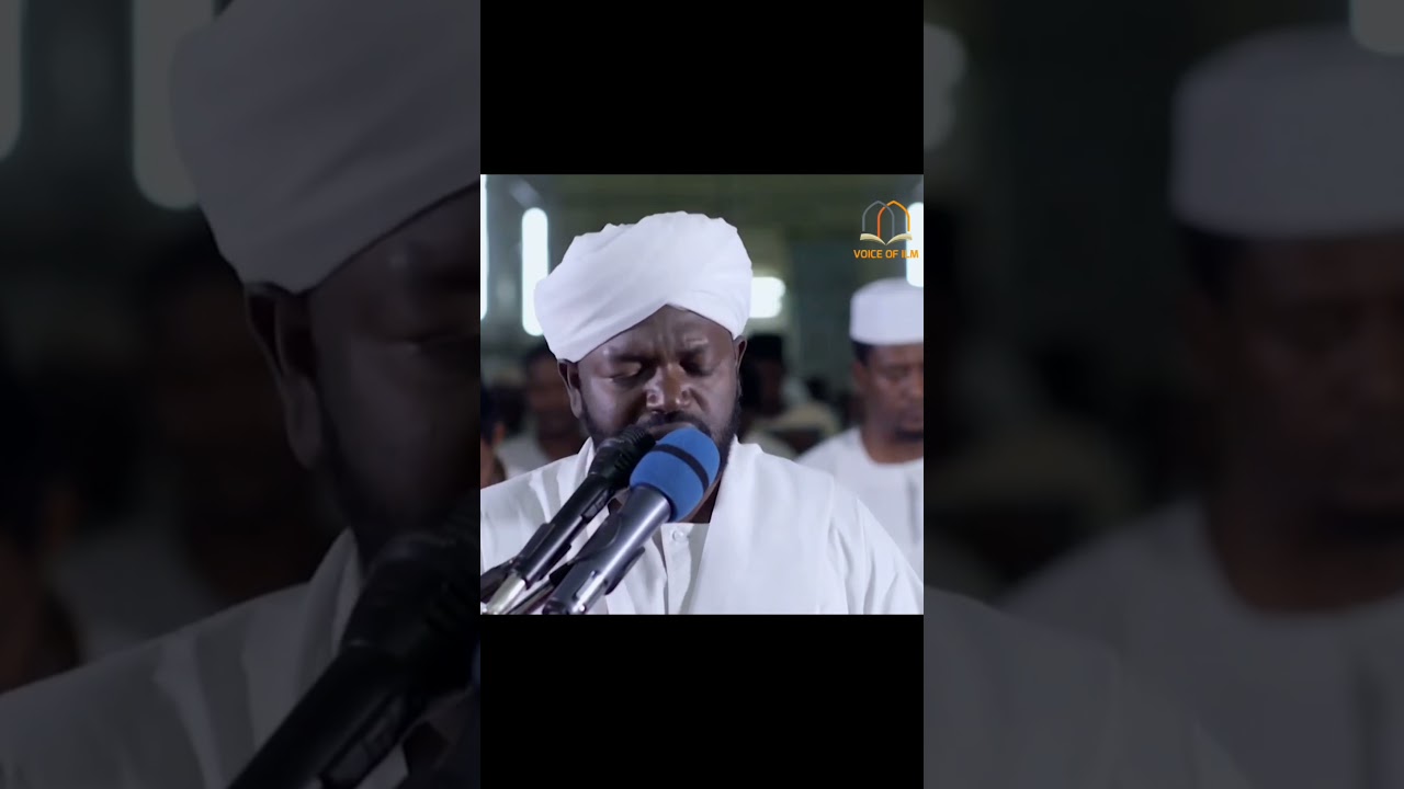 Qari Noreen Muhammad Siddique Beautiful Quran Recitation | Heart ...