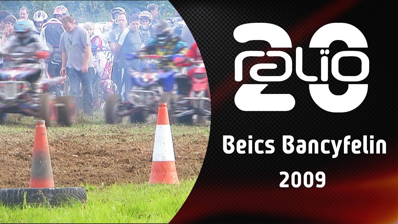 Beics Bancyfelin | 2009 - YouTube