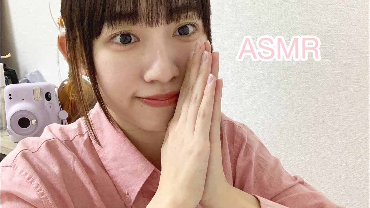 【asmr】囁き声でスキンケア紹介 Youtube