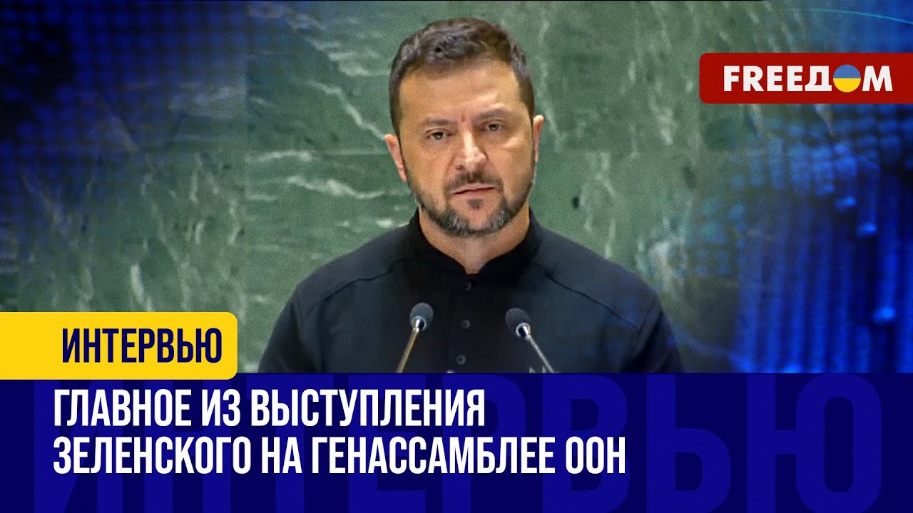 Ужас военных преступлений РФ Наказание для агрессора и справедливый