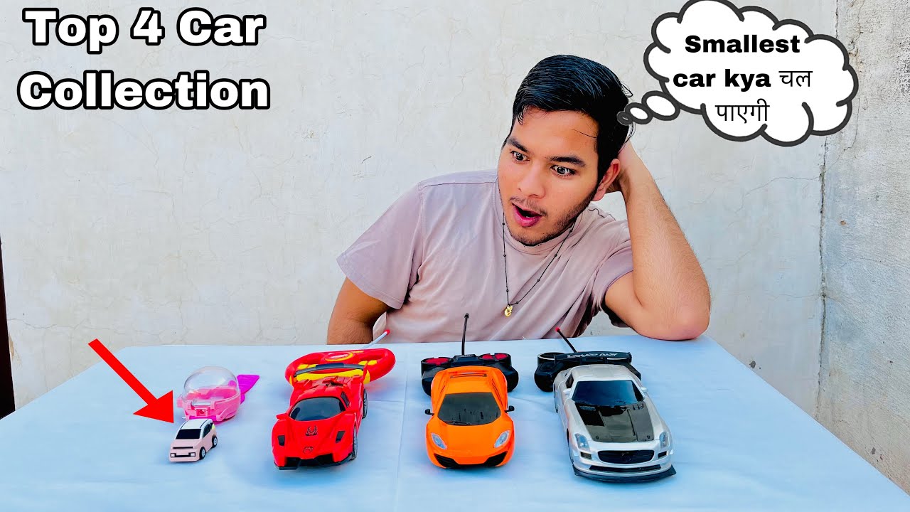 RC Cars Unboxing the सबसे छोटी and सबसे बड़ी कार kon jitega -? - YouTube