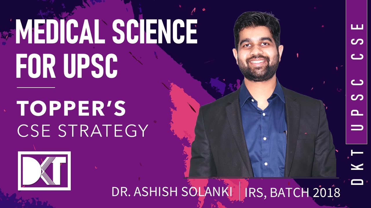 UPSC | Tips To Maximise Score in Medical Science Optional | By Dr ...