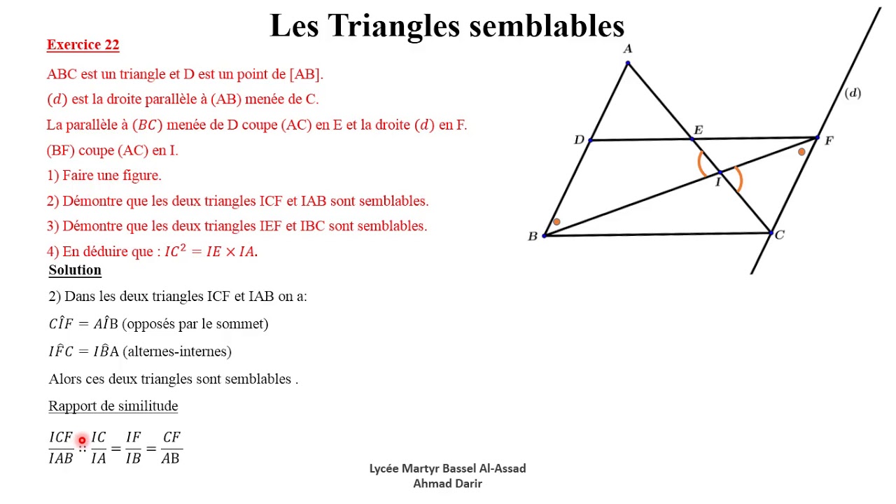 Triangles Semblables EX 22 - YouTube