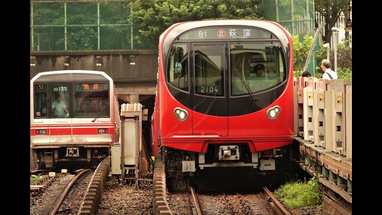 Tokyo Metro 2000系 Marunouchi Line - YouTube