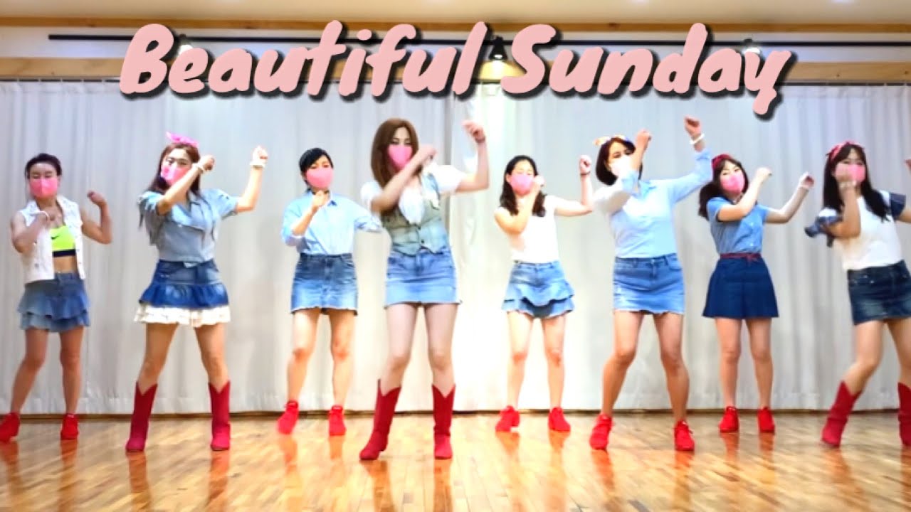 Beautiful Sunday line dance / Intermediate / 뷰티풀 썬데이 중급 라인댄스 - YouTube
