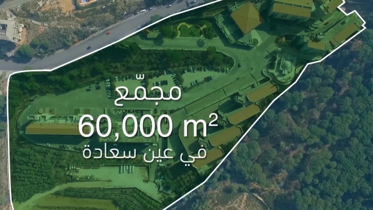 THE AL-KAFAAT UNIVERSITY - YouTube