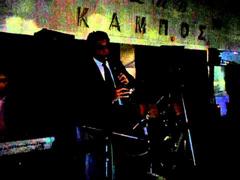 Κωστας Μπαος καγκελι - YouTube