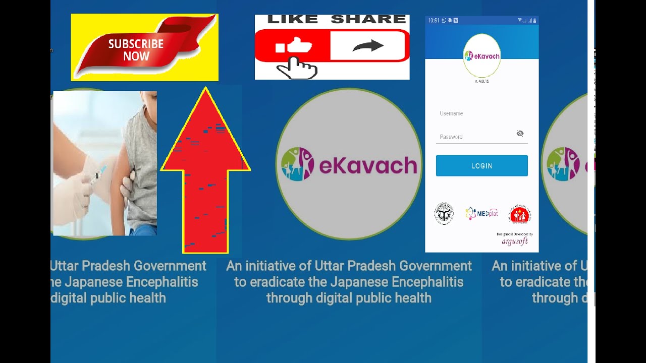 ekavach application data entry /Full Process/ई-कवच ऐप पर डाटा एंट्री ...