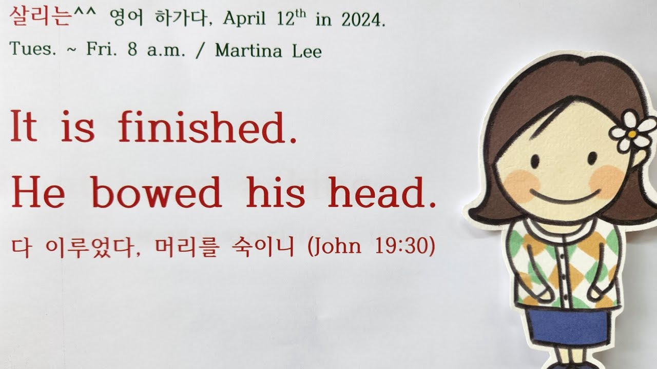 It is finished. He bowed his head. - YouTube